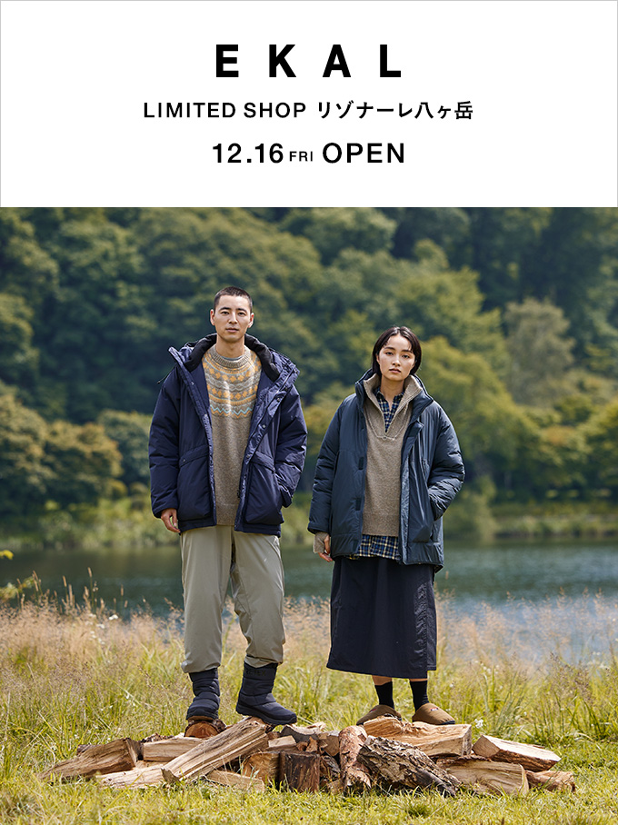 EKAL – URBAN RESEARCH MEDIA