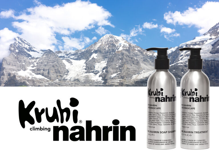 nahrin POP UP SHOP – URBAN RESEARCH MEDIA